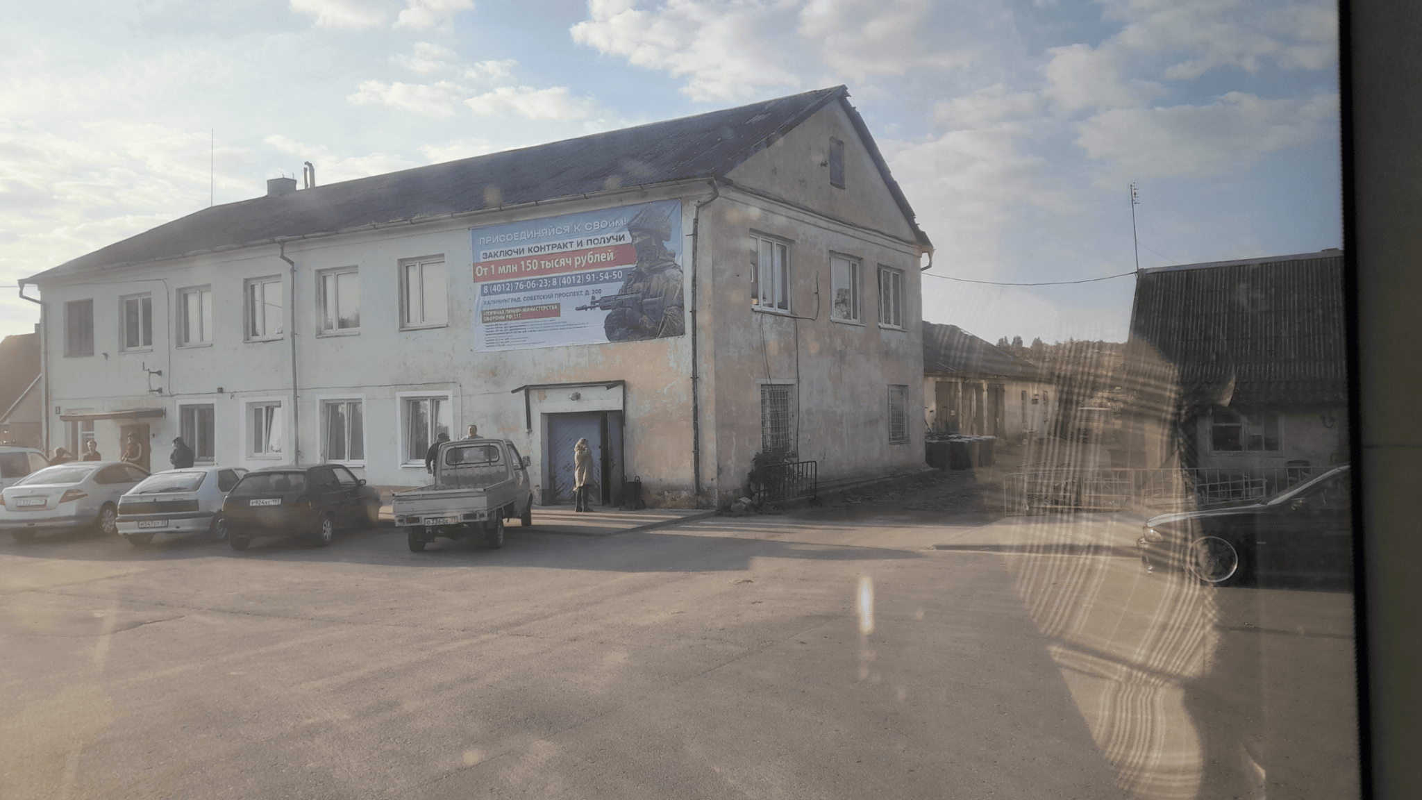 How to visit Kaliningrad in 2025: visa, access & safety